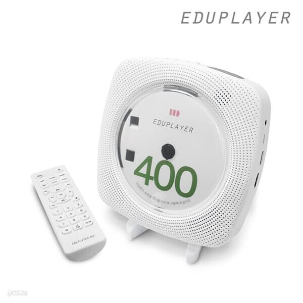 에듀플레이어 EA400 DVD플레이어 CD/DVD리핑 투웨이 블루투스 - 예스24
