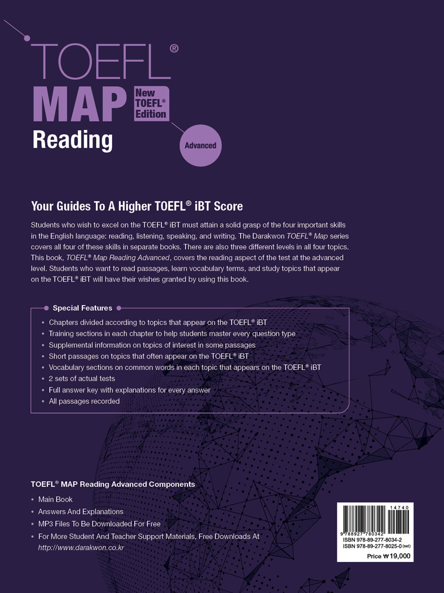 TOEFL MAP Reading Advanced (New TOEFL Edition) - 예스24