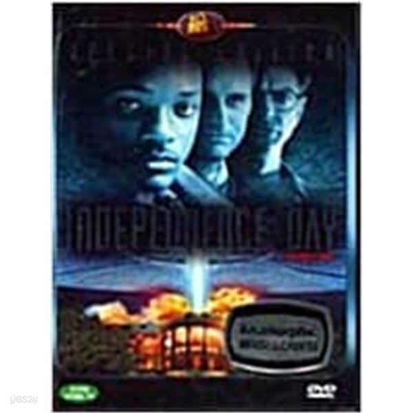 인디펜던스 데이[S.E/E.C/2disc] - YES24