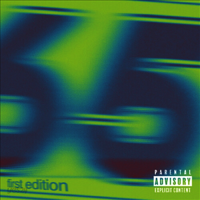 Idk - F65 (CD-R) - YES24