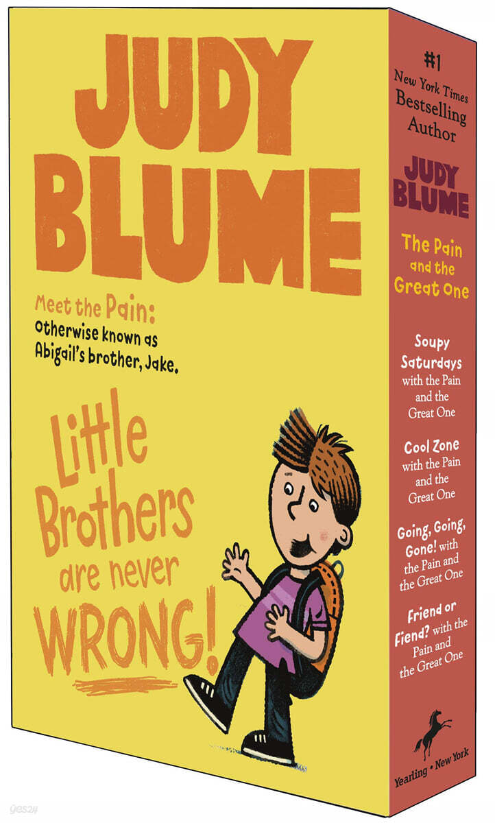 [중고샵] The Pain & the Great One - 예스24