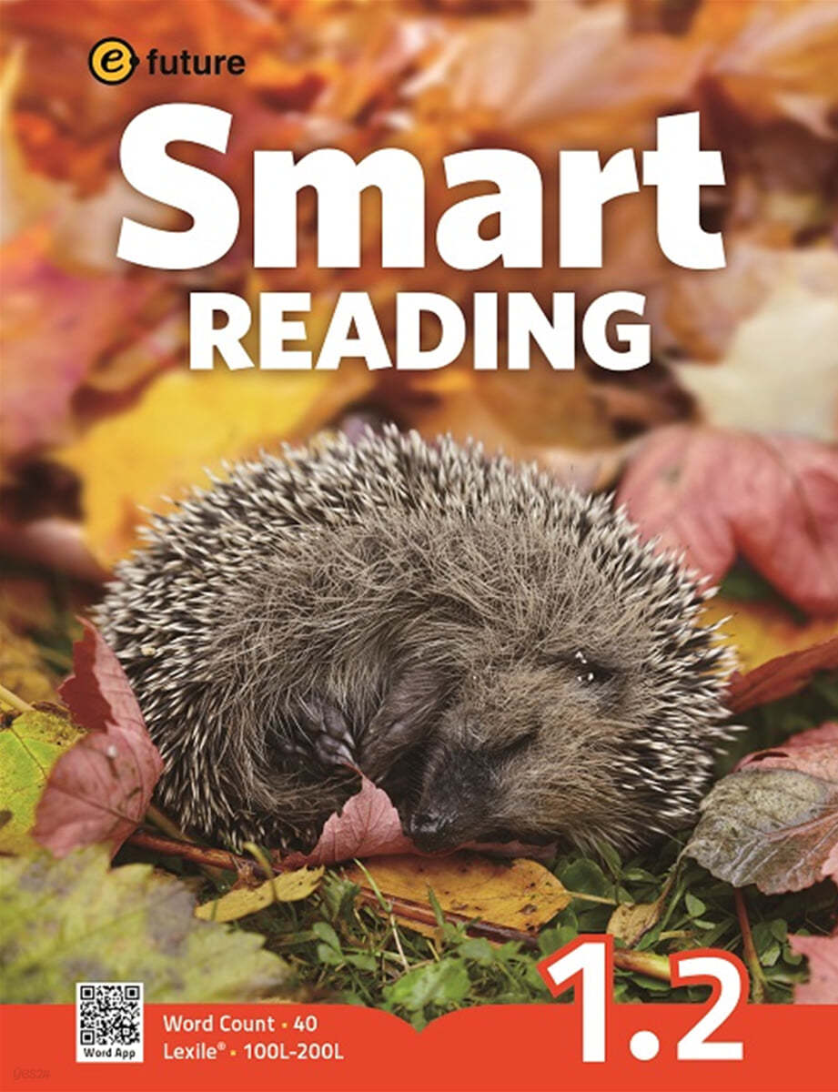 Smart Reading 1-2 (40 Words) - YES24