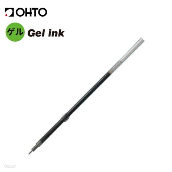 OHTO 오토 겔잉크심 0.5MM G-95NPS - 예스24
