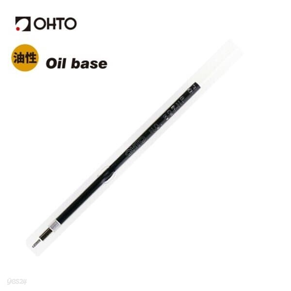 OHTO 오토 유성 볼펜심 0.5MM 0.7MM - 예스24