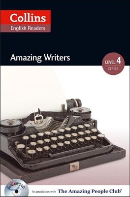Amazing Writers - 예스24
