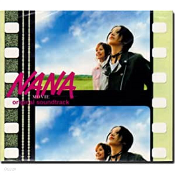 [중고샵] NANA (나나) OST - From Me To You [CD+DVD][DIGI-PAK][일본반] - 예스24