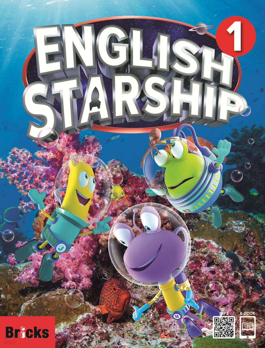 English Starship Level 1 : Student Book - 예스24