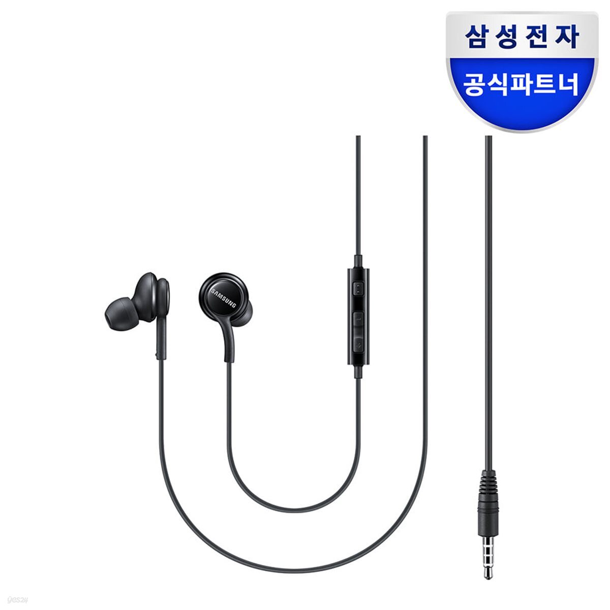 삼성전자 3.5mm 유선이어폰 / EO-IA500 - 예스24