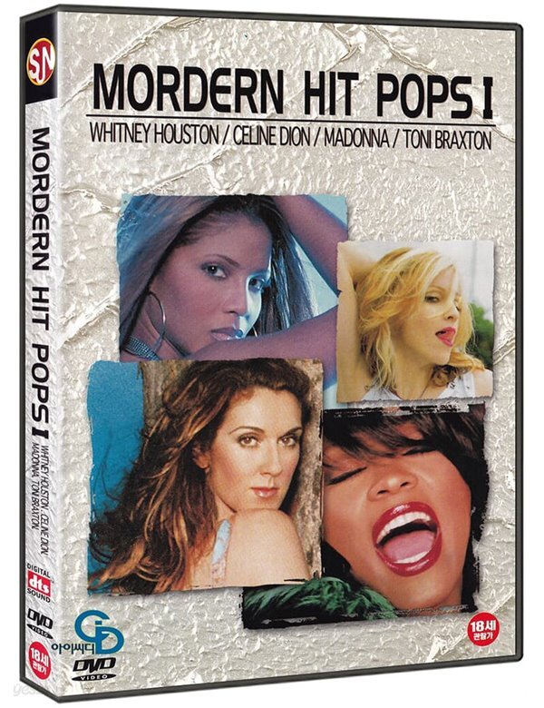 [중고샵] [DVD] 모던 히츠 팝스 1 (미개봉) - 예스24
