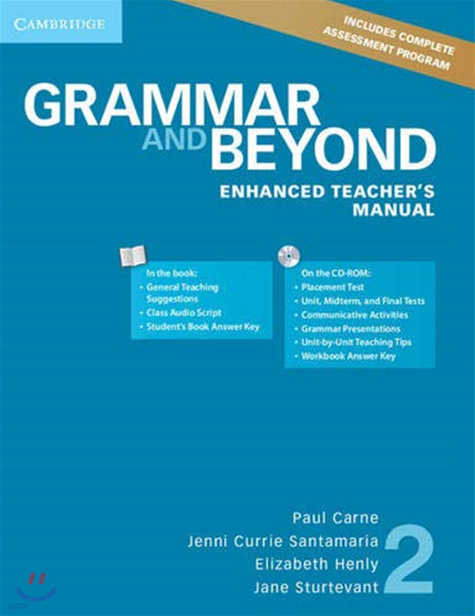 Grammar and Beyond, Level 2 - 예스24