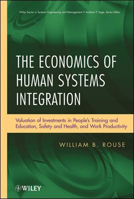 [전자책] The Economics of Human Systems Integration - 예스24