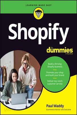 [전자책] Shopify For Dummies - 예스24