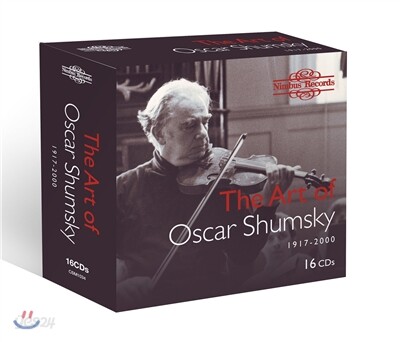Oscar Shumsky 오스카 셤스키의 예술 : 님버스 레코딩 전집 (The Art of Oscar Shumsky : The ...