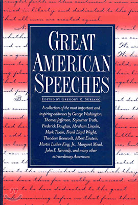 [중고샵] Great American Speeches - 예스24