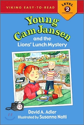 [중고샵] Young Cam Jansen and the Lions' Lunch Mystery - 예스24