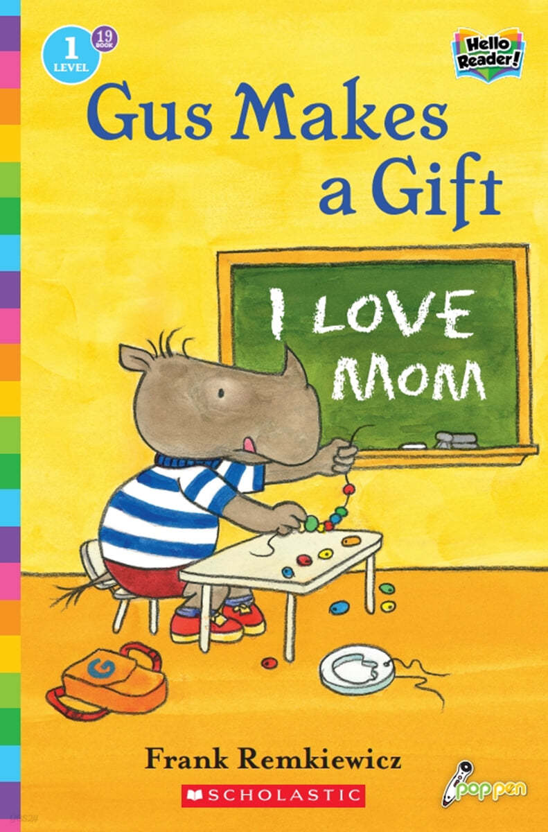 Scholastic Hello Reader Level 1 #19: Gus Makes a Gift (Book + StoryPlus ...