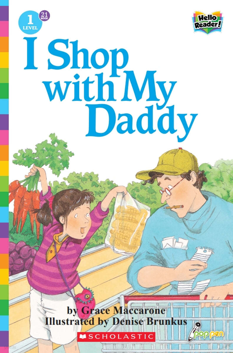 Scholastic Hello Reader Level 1 #21: I Shop With My Daddy (Book ...