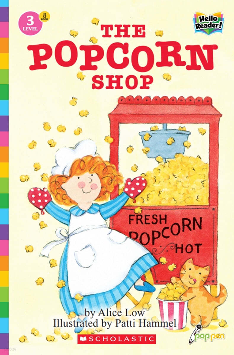 Scholastic Hello Reader Level 3 #08: The Popcorn Shop (Book + StoryPlus ...