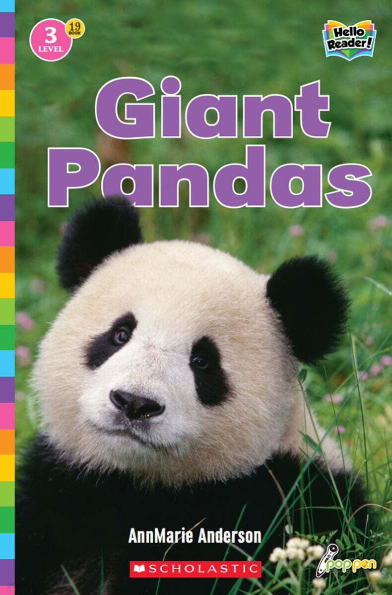 Scholastic Hello Reader Level 3 #19: Giant Pandas (Book + StoryPlus QR ...