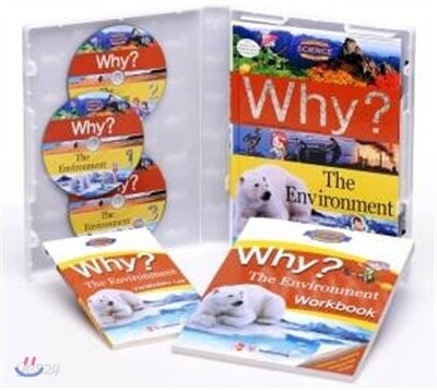 Why? 와이 The Environment - YES24