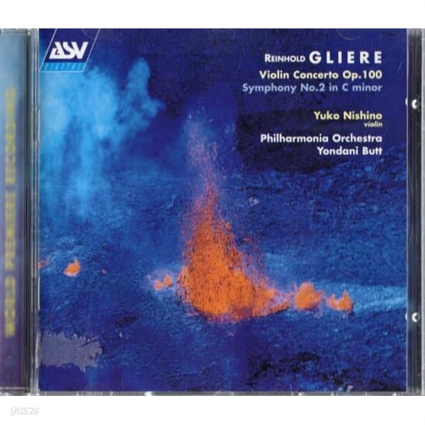 [중고샵] [수입] Gliere - Violin Concerto Op.100 / Symphony No.2 : Nishino - 예스24