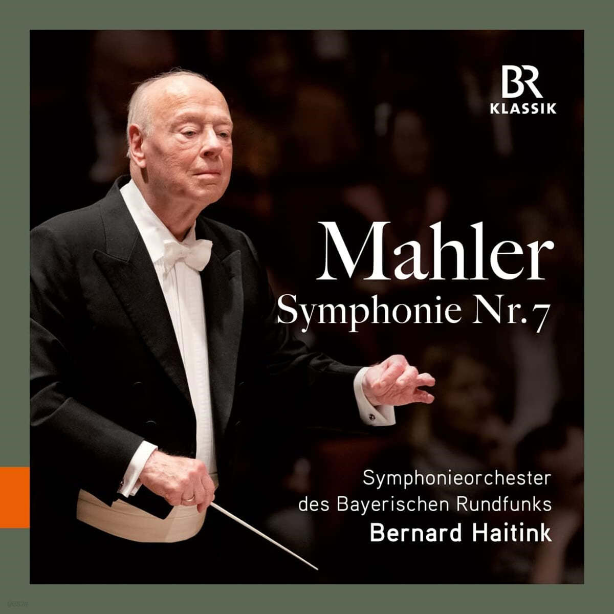 Bernard Haitink 말러: 교향곡 7번 (Mahler: Symphony No. 7) - 예스24