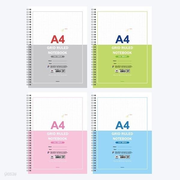 펜피아 3500 a4 방안노트 - 예스24