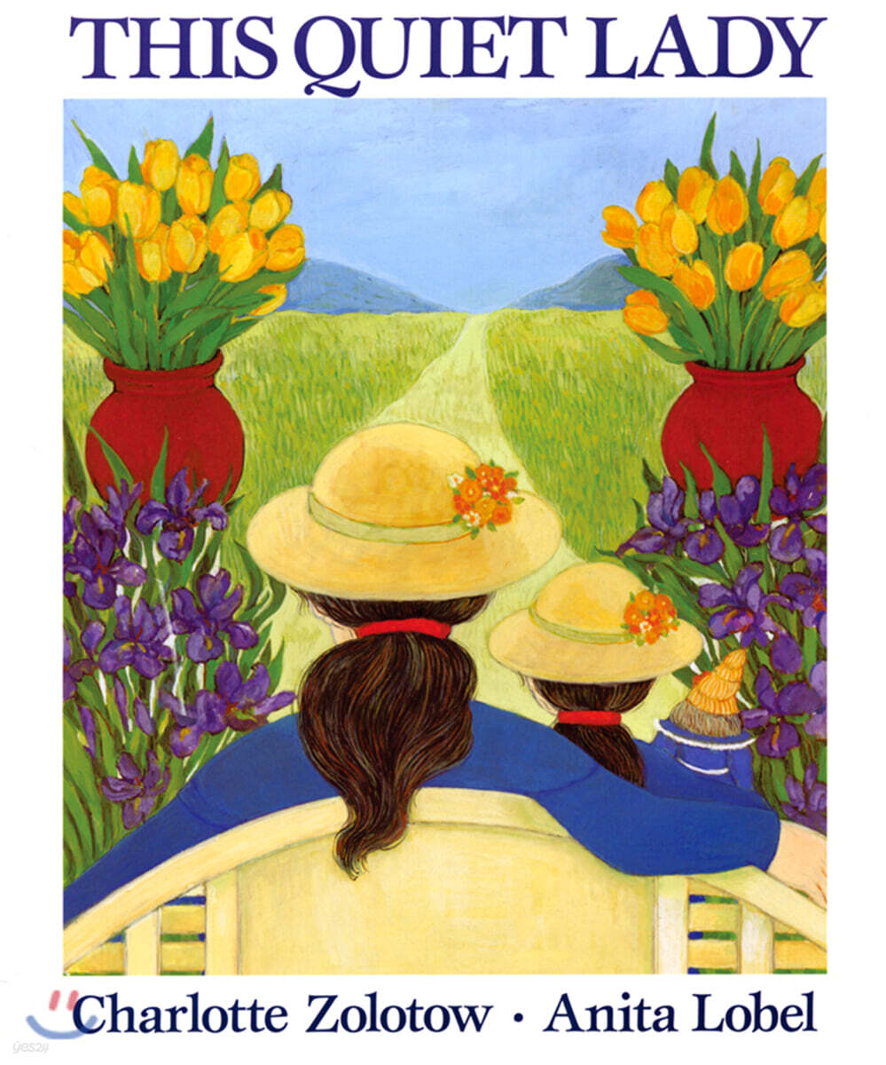 [중고샵] Pictory Pre-Step 68 : This Quiet Lady - 예스24