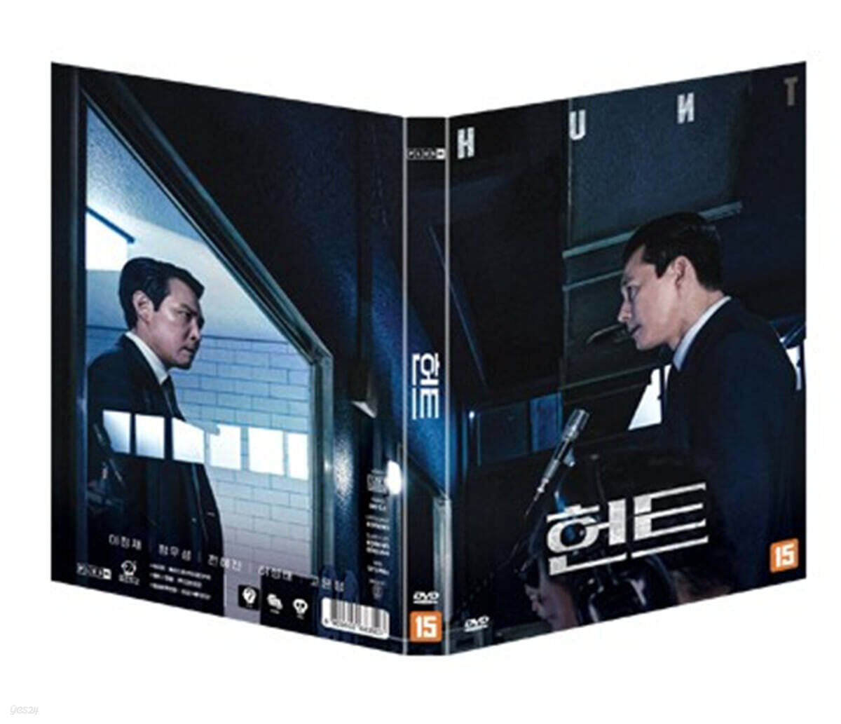 헌트 (1Disc) - 예스24