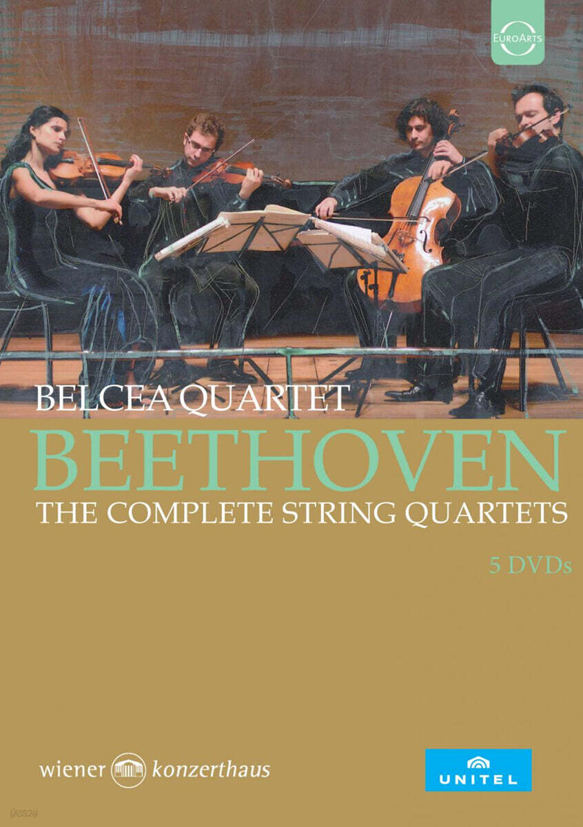 Belcea Quartet 베토벤 현악 사중주 연주집 (Beethoven The Complete String Quartets) - 예스24