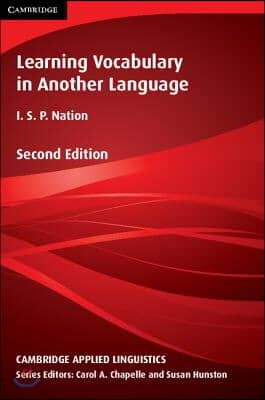 [중고샵] Learning Vocabulary in Another Language (Hardcover, 2 Revised ...