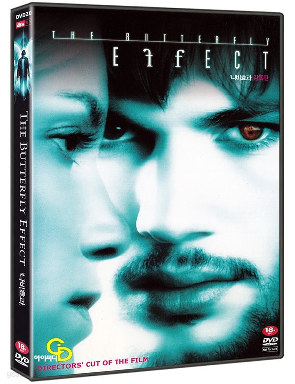 [중고샵] 나비효과 (감독판) dts 1Disc, 아웃케이스 없음, 미개봉 - 예스24