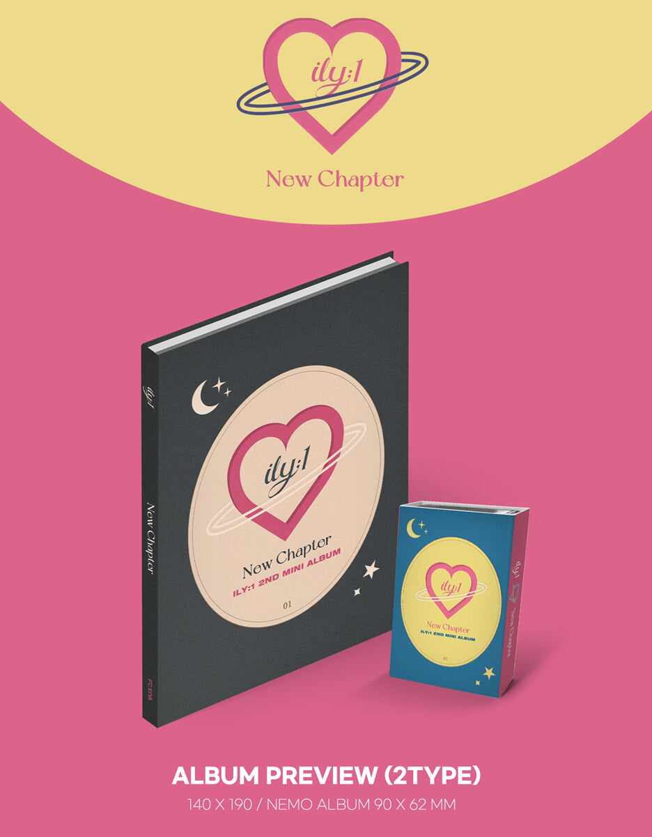 아일리원 (ILY:1) - 미니앨범 2집 : New Chapter [2종 SET] - 예스24