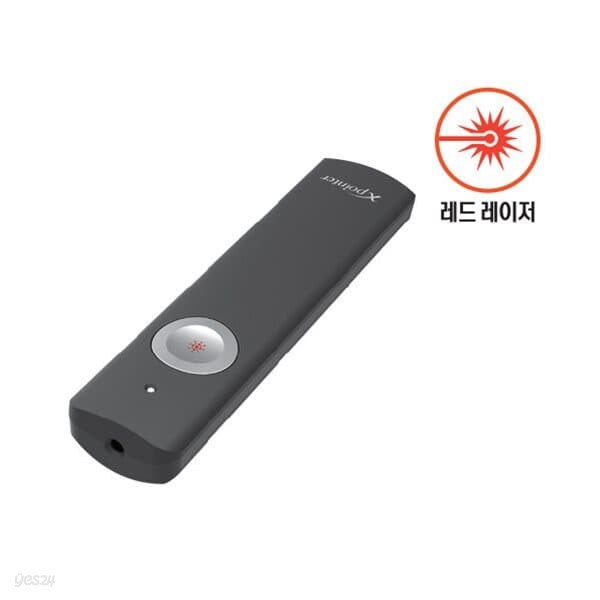 [X-Pointer] 레이저포인터 XP-170 (레드레이저) - 예스24