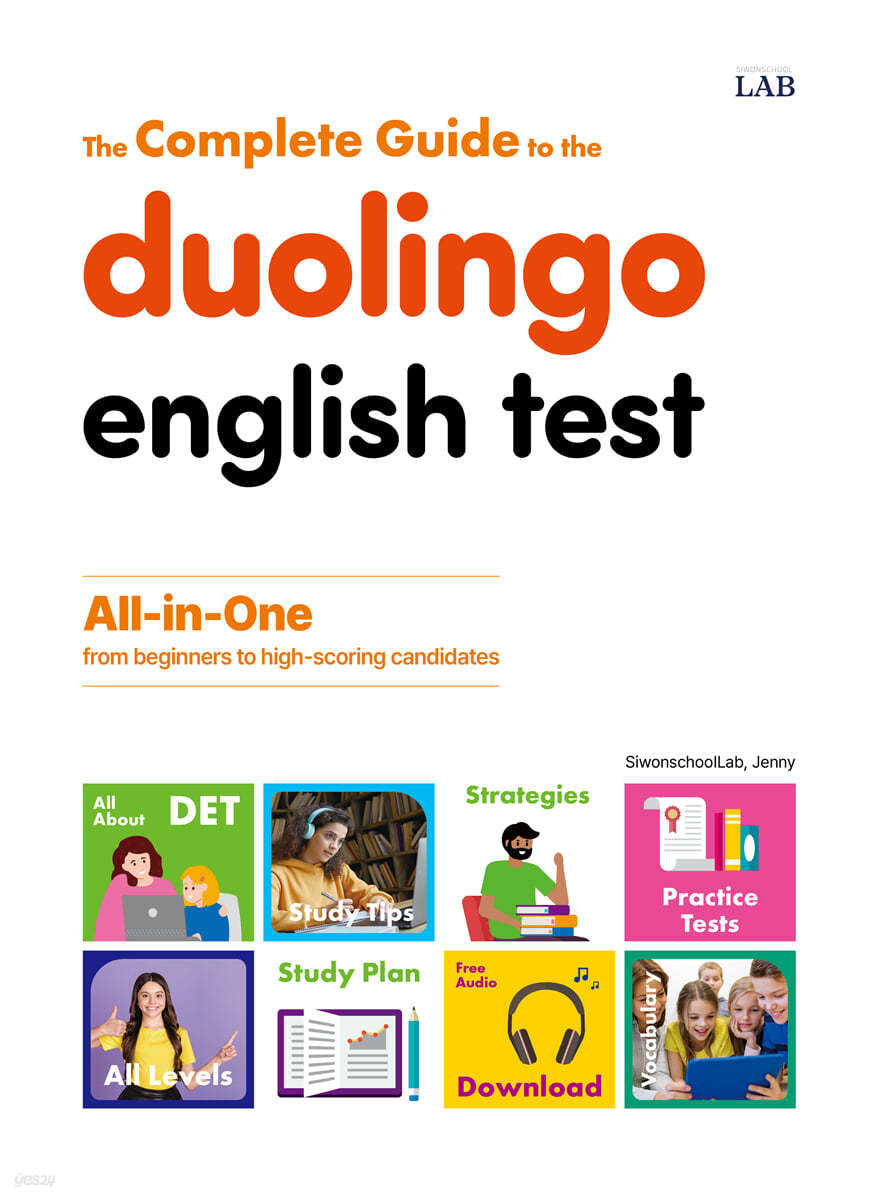 The Complete Guide to the Duolingo English Test - 예스24
