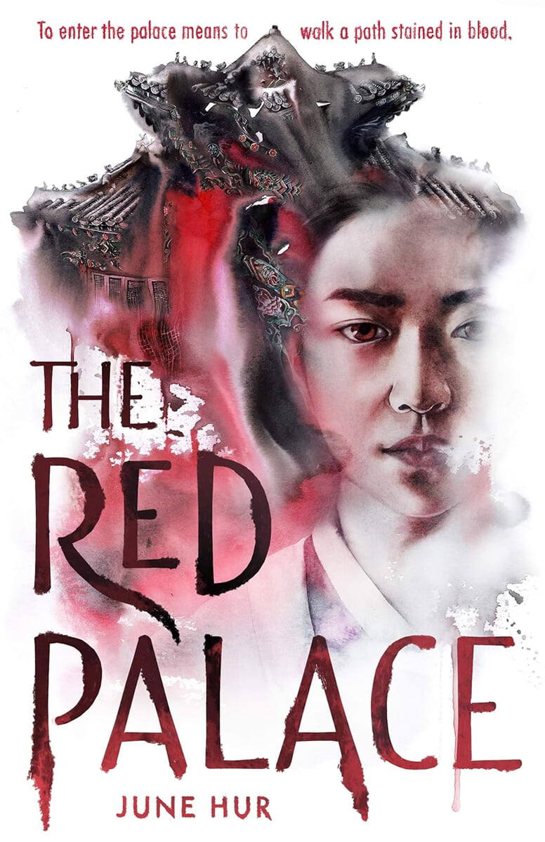 The Red Palace - 예스24