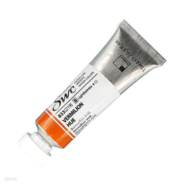 [신한]SWC수채화물감 15ml 시리즈 B (색상 선택) - 예스24