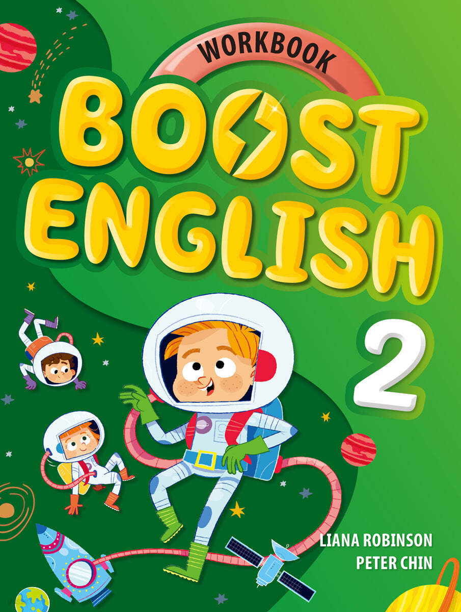 Boost English 2 : Workbook - 예스24