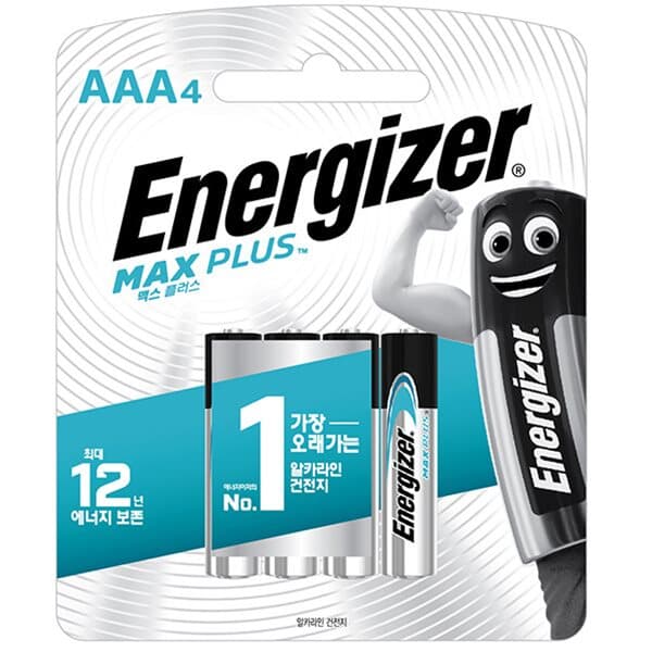 [에너자이저] 건전지 맥스플러스 AAA4 (LR034입) - 예스24