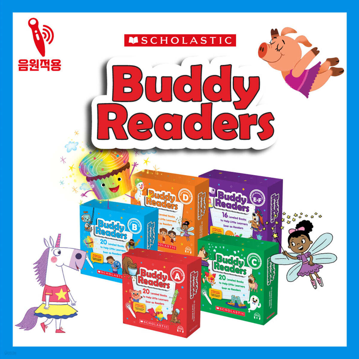 [New! StoryPlus APP 에디션] 스콜라스틱 버디 리더스 Scholastic Buddy Readers (APP ...