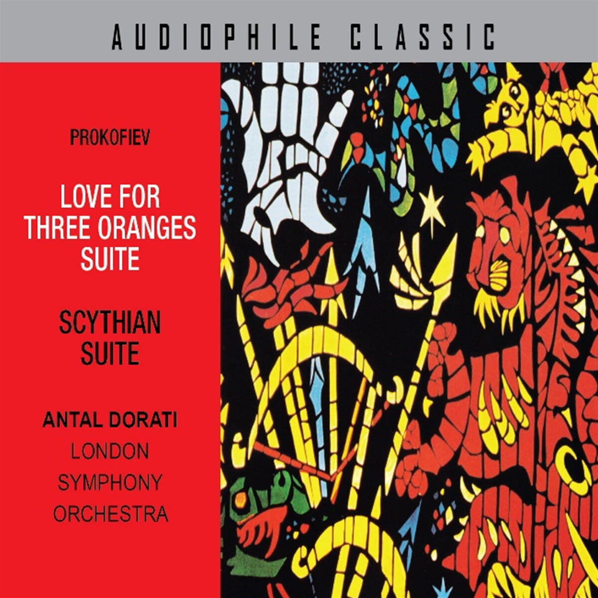 Antal Dorati 프로코피예프: 세 개의 오렌지에 대한 사랑 (Prokofiev: The Love For Three ...