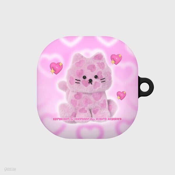 HEART BEAM CHICHI-PINK(버즈-하드) - 예스24