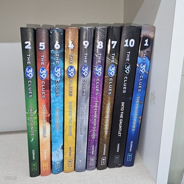 [중고샵] The 39 Clues 9권(1~10번중 3번없음) - 예스24