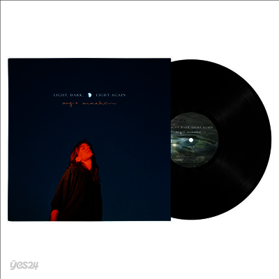 Angie McMahon - Light Dark Light Again (LP) - 예스24
