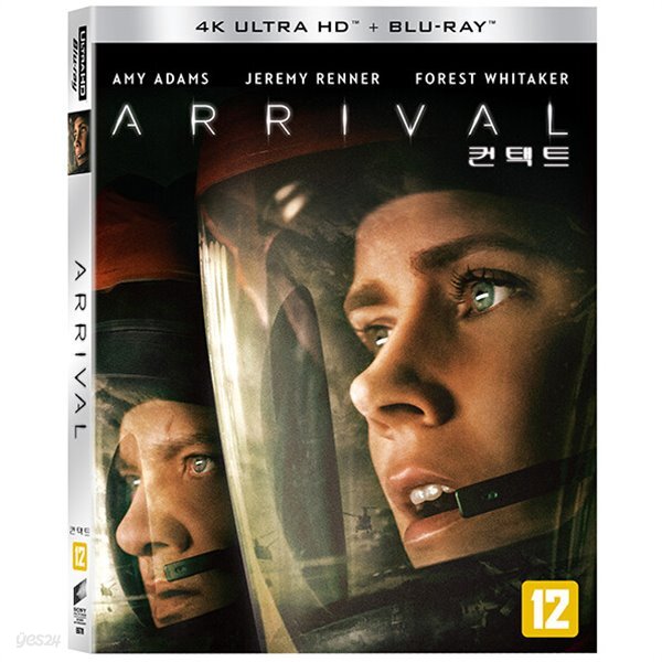 [중고샵] [미개봉] 컨택트 (2Disc, 4K UHD+BD 슬립케이스) : 블루레이 - 예스24