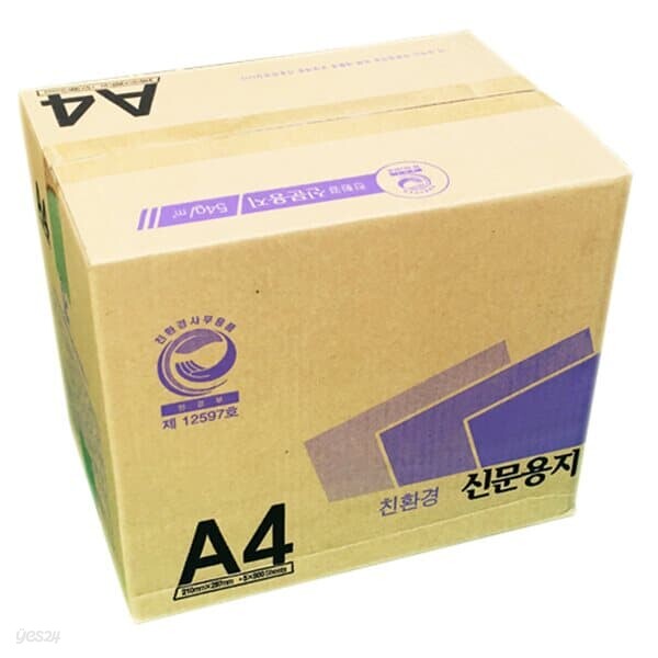 전주페이퍼 중질지 A4 210 x 297 60g 1box - 예스24