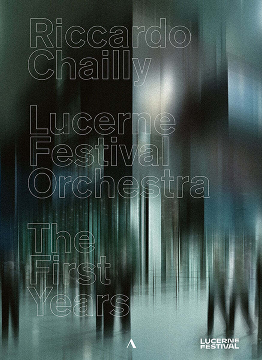 Riccardo Chailly 리카르도 샤이 - 루체른 페스티벌 오케스트라 (Riccardo Chailly, Lucerne ...