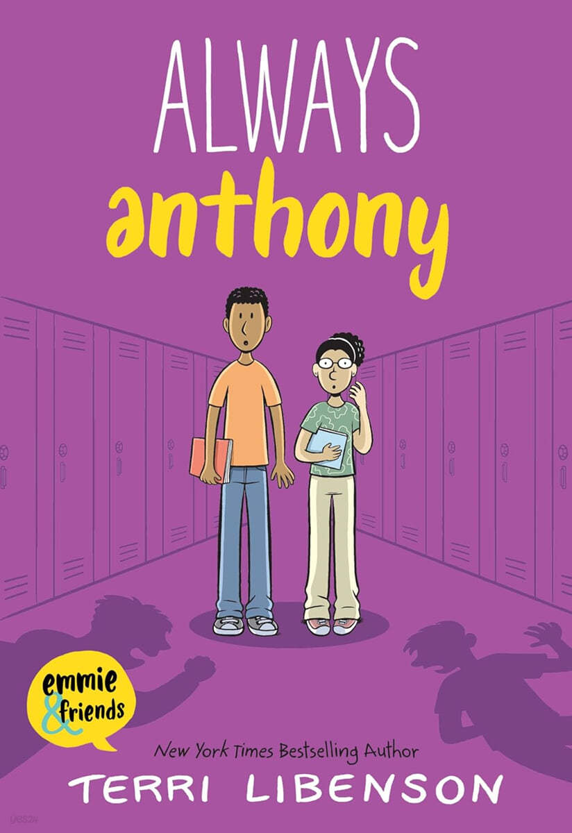 Always Anthony | 테리 리벤슨 | Balzer & Bray/Harperteen - 예스24