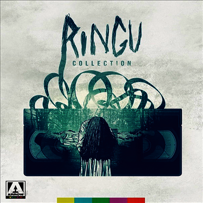 Ringu Collection (링 컬렉션) (1998)(한글무자막)(Blu-ray) - 예스24