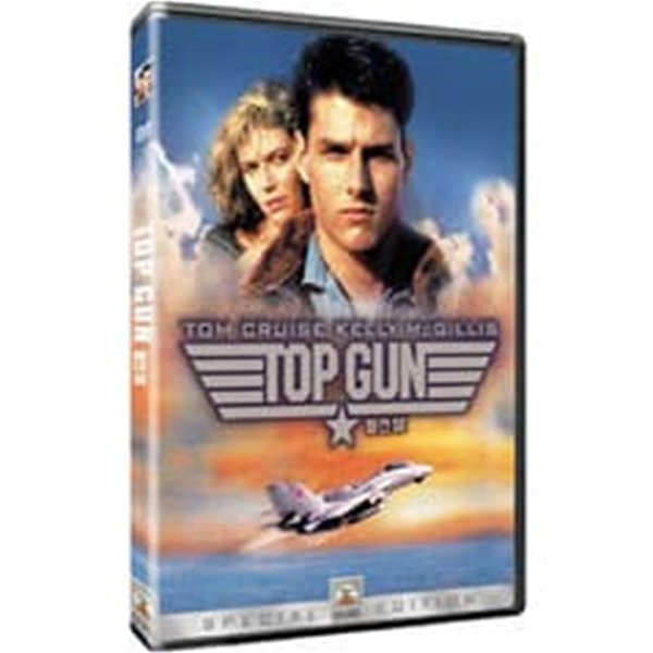 [중고샵] 탑건 SE(2disc) - 예스24